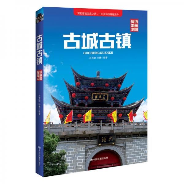 17.71 txt格式下载
